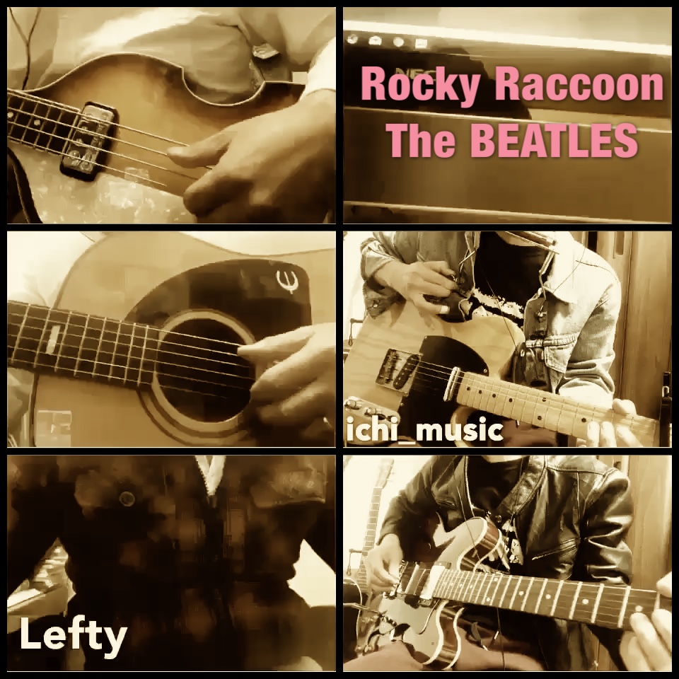 Rocky Raccoon Guitar Chords